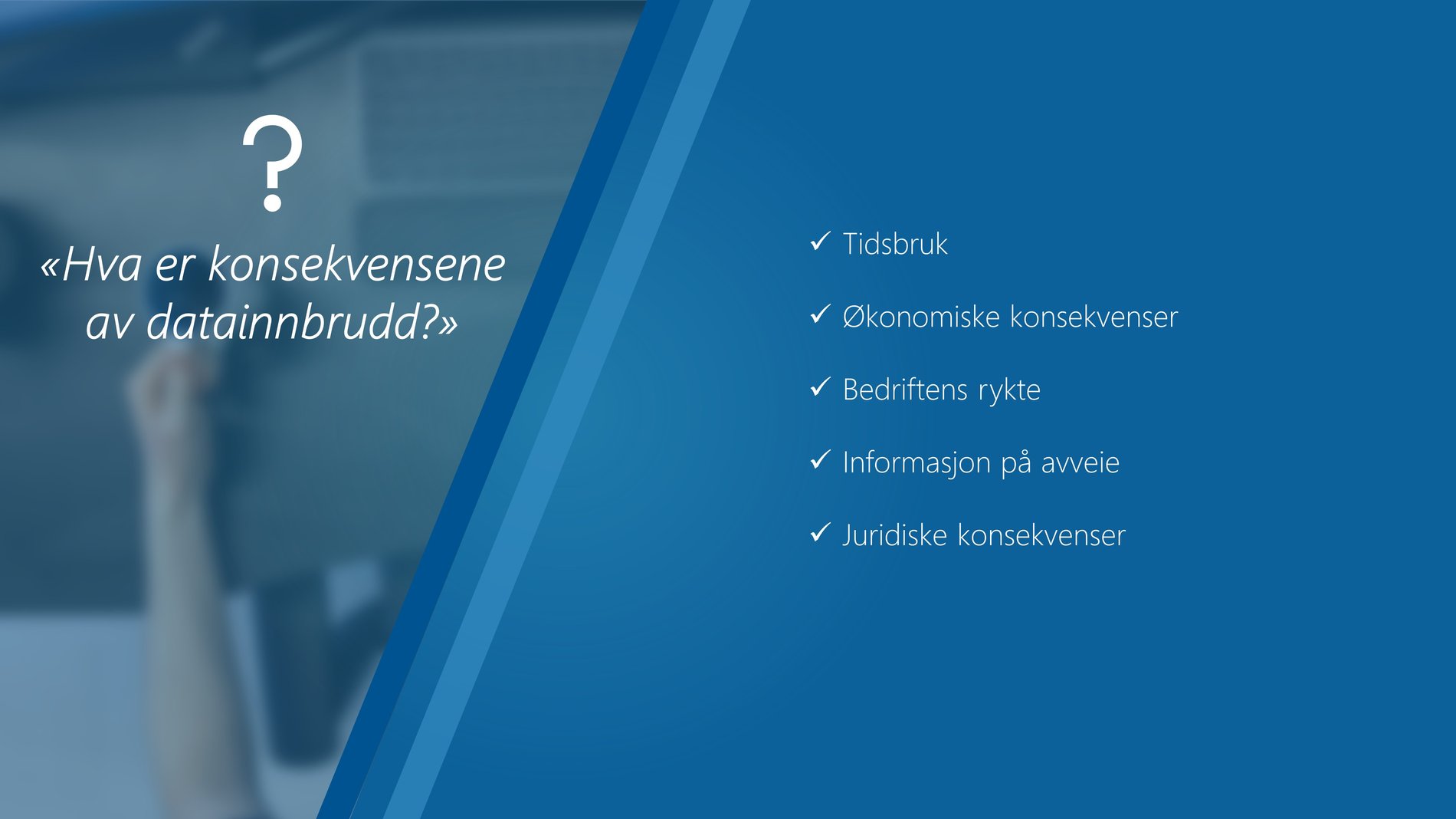 Dette bør du vite om informasjonssikkerhet og personvern